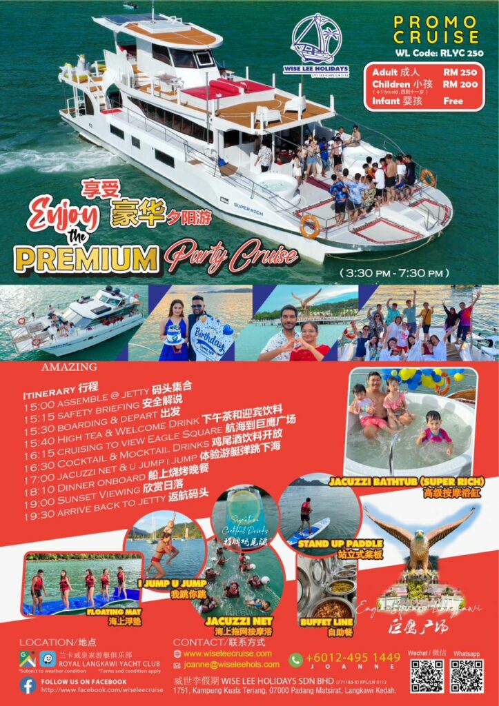 Premium Sunset Cruise - Wise Lee Holidays